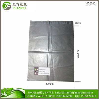 (PHOTOS) Custom Logo Printed Express Shipping Envelope Poly Mailer Plastic Courier Mailing Bag