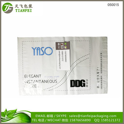 (PHOTOS) custom logo poly mailer printed plastic courier bags colored mailing bags