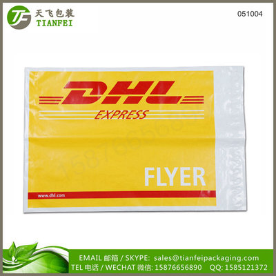 (PHOTOS) air express bags thick travel recycled poly mailer poly courier mailers