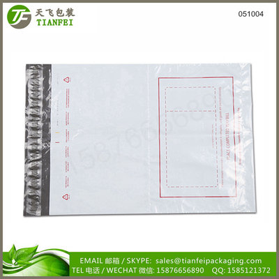 (PHOTOS) air express bags thick travel recycled poly mailer poly courier mailers