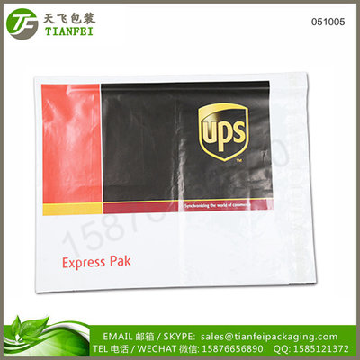 (PHOTOS) Customized black poly mailers express UPS colored bag