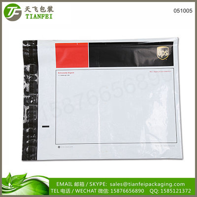 (PHOTOS) Customized black poly mailers express UPS colored bag