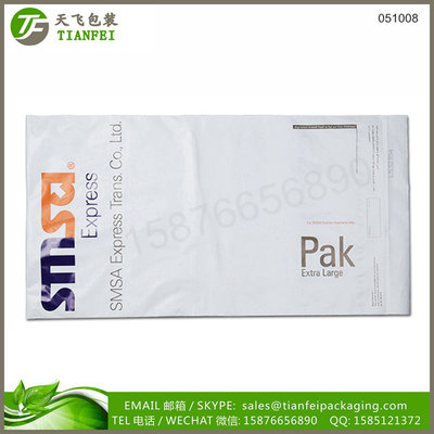 (PHOTOS) TNT or Custom Size Printed Black Christmas Poly Express Mailers Mailing Bags With Logo Print