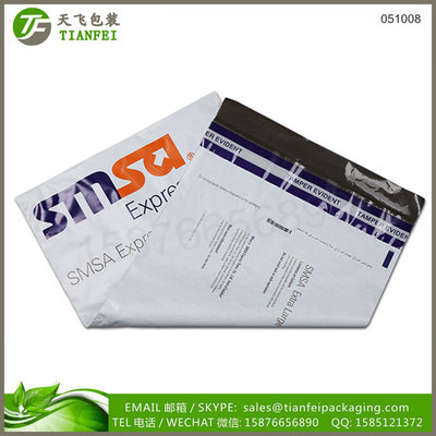 (PHOTOS) TNT or Custom Size Printed Black Christmas Poly Express Mailers Mailing Bags With Logo Print