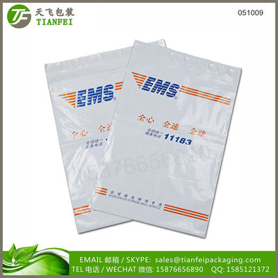 (PHOTOS) express poly mailing bags with transparent pocket and adhesive tape