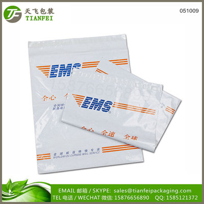 (PHOTOS) express poly mailing bags with transparent pocket and adhesive tape