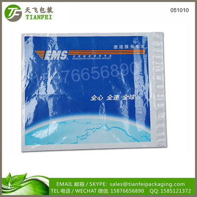 (PHOTOS) Large Poly Mailer Courier Express Hander Bag