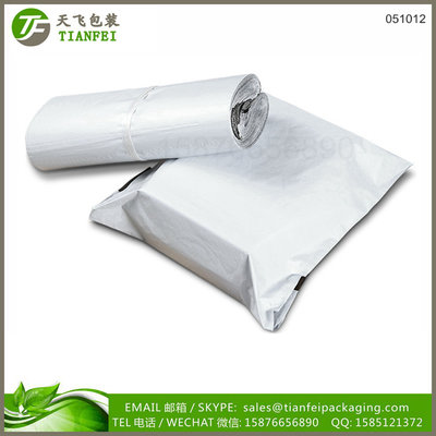 (PHOTOS) Poly express courier bag / Plastic Shipping Envelope Customized postal Bag