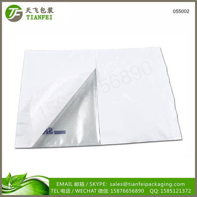 (FREE DESIGN) packing list pouches self adhesive envelopes