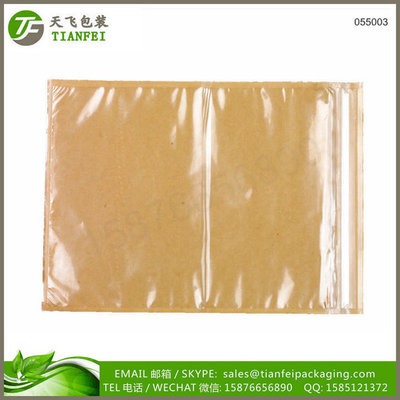 (FREE DESIGN) Clear Plastic Self Adhesive Shipping Label packing slip envelope pouches