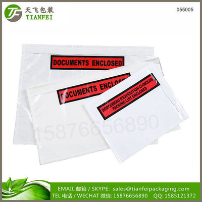 (FREE DESIGN) Customized Printed invoice enclosed Packing List Envelope