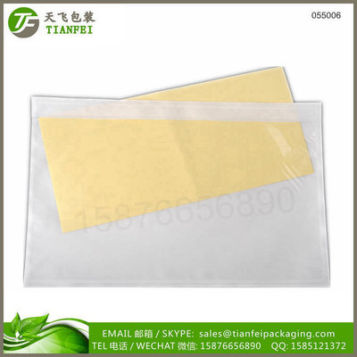 (FREE DESIGN) Customized Printed invoice enclosed Packing List Envelope