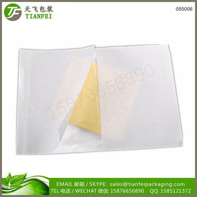 (FREE DESIGN) OEM size and design custom packing list padded envelope