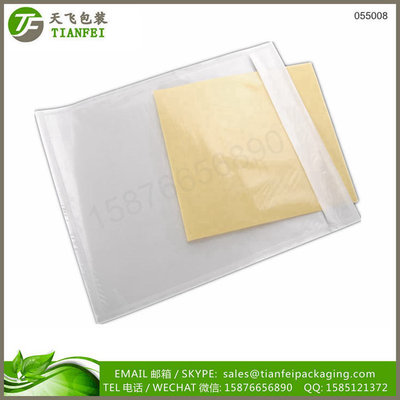 (FREE DESIGN) Zipper lock packing list envelope