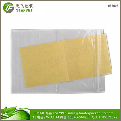 (FREE DESIGN) Zipper lock packing list envelope