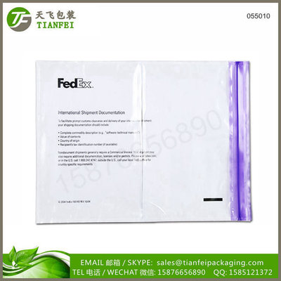 (FREE DESIGN) FedEx ziplock packing list envelope