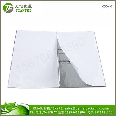 (FREE DESIGN) FedEx ziplock packing list envelope