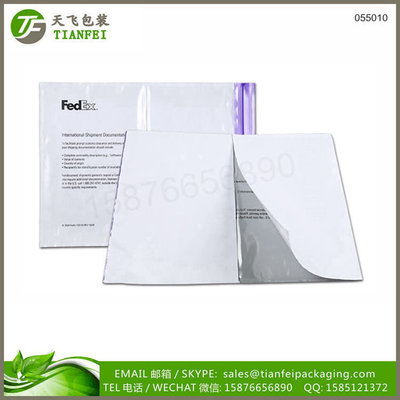 (FREE DESIGN) FedEx ziplock packing list envelope