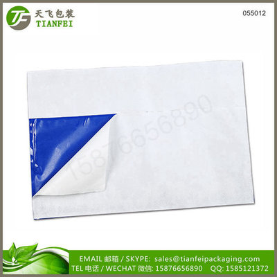 (FREE DESIGN) self adhesive full faced printing EMS packing list envelopes