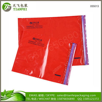 (FREE DESIGN) self adhesive full faced printing EMS packing list envelopes