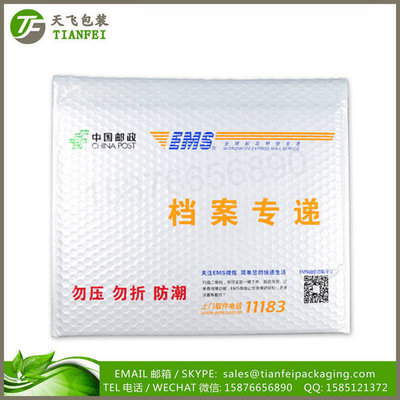 (FREE DESIGN) Hot sale poly mailers with logo custom printed mailing bags bubble mailers padded envelopes