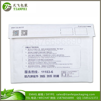 (FREE DESIGN) plastic poly bubble mailers padded customized For Packaging Co-ex bubble bag