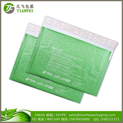 (FREE DESIGN)best price Bubble Envelope/ Kraft Bubble Maile/ Bubble Mailer