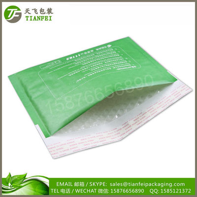 (FREE DESIGN)best price Bubble Envelope/ Kraft Bubble Maile/ Bubble Mailer