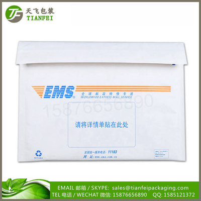 (FREE DESIGN)Bubble Mailers Padded Envelopes Bags KRAFT BUBBLE MAILERS MAILING ENVELOPE BAG