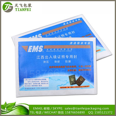 (FREE DESIGN)Bubble Mailers Padded Envelopes Bags KRAFT BUBBLE MAILERS MAILING ENVELOPE BAG
