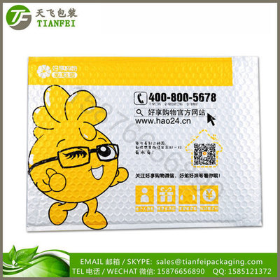 (FREE DESIGN) Custom logo White envelope mailing bag bubble envelope bubble mailer
