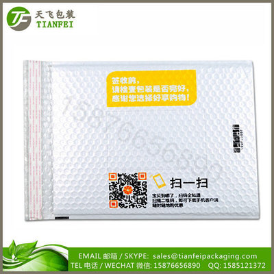 (FREE DESIGN) Custom logo White envelope mailing bag bubble envelope bubble mailer