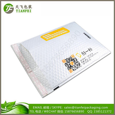 (FREE DESIGN) Custom logo White envelope mailing bag bubble envelope bubble mailer