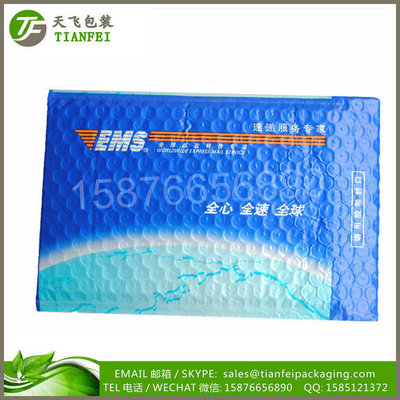 (FREE DESIGN) Co-extruded film bubble bag bubble plastic bag bubble mailer