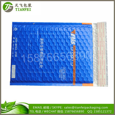 (FREE DESIGN) Co-extruded film bubble bag bubble plastic bag bubble mailer