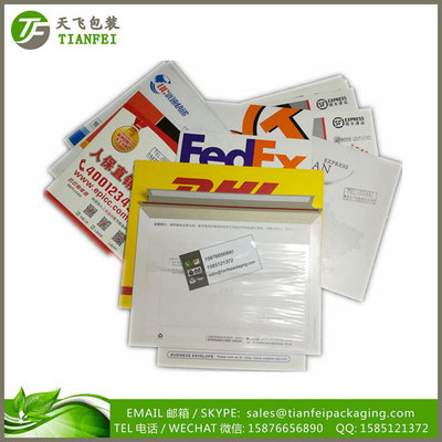 (FREE DESIGN) 330x245mm Customized printed Rigid express Cardboard Envelopes for mailer