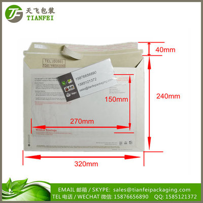 (FREE DESIGN)320x240mm with logo with pouch wholesale a4 size cheap express paper envelope