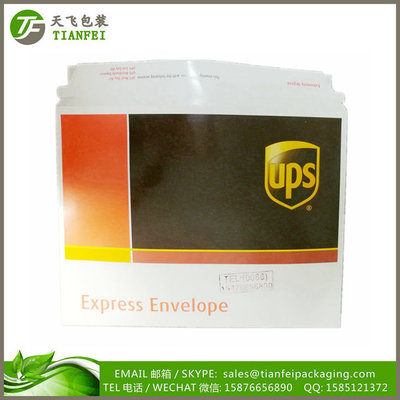 (FREE DESIGN)320x240mm with logo with pouch wholesale a4 size cheap express paper envelope