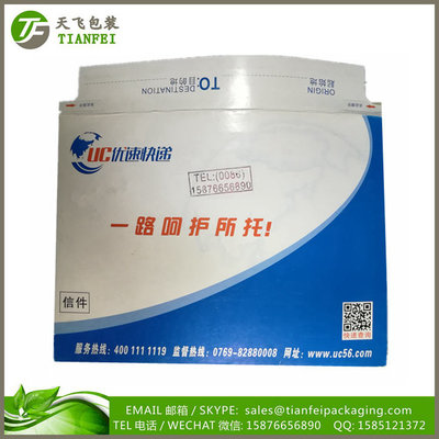 (FREE DESIGN)320x240mm with logo with pouch wholesale a4 size cheap express paper envelope