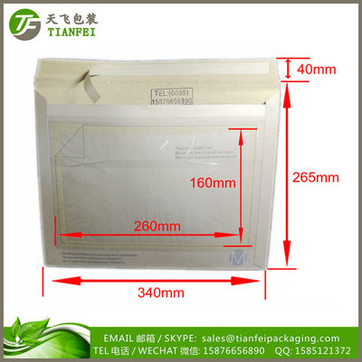 (FREE DESIGN)340x265mm express envelope with document pouch
