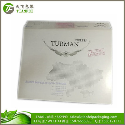(FREE DESIGN)340x265mm express envelope with document pouch