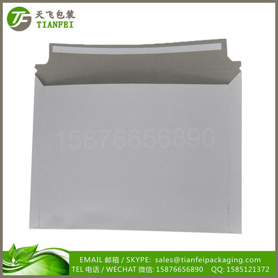 (FREE DESIGN) 330x240mm Express cardboard envelope with plastic pouch