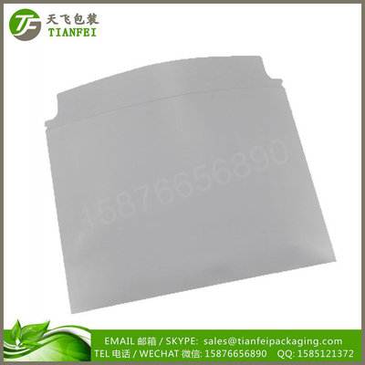 (FREE DESIGN) 330x240mm Express cardboard envelope with plastic pouch