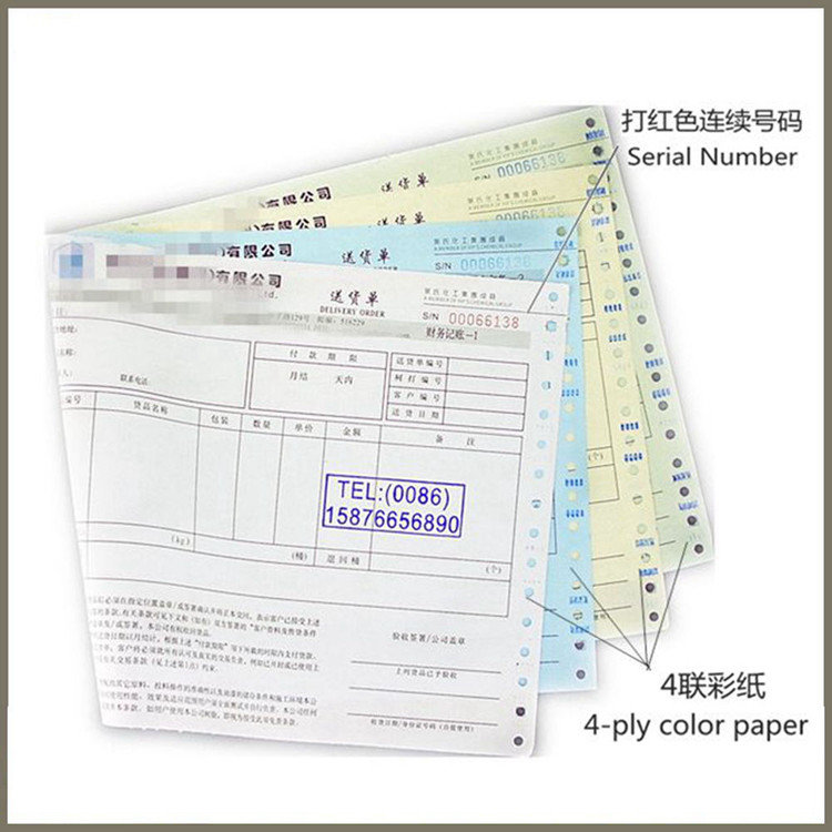 241mm*8" four pages color paper with numbering delivery order