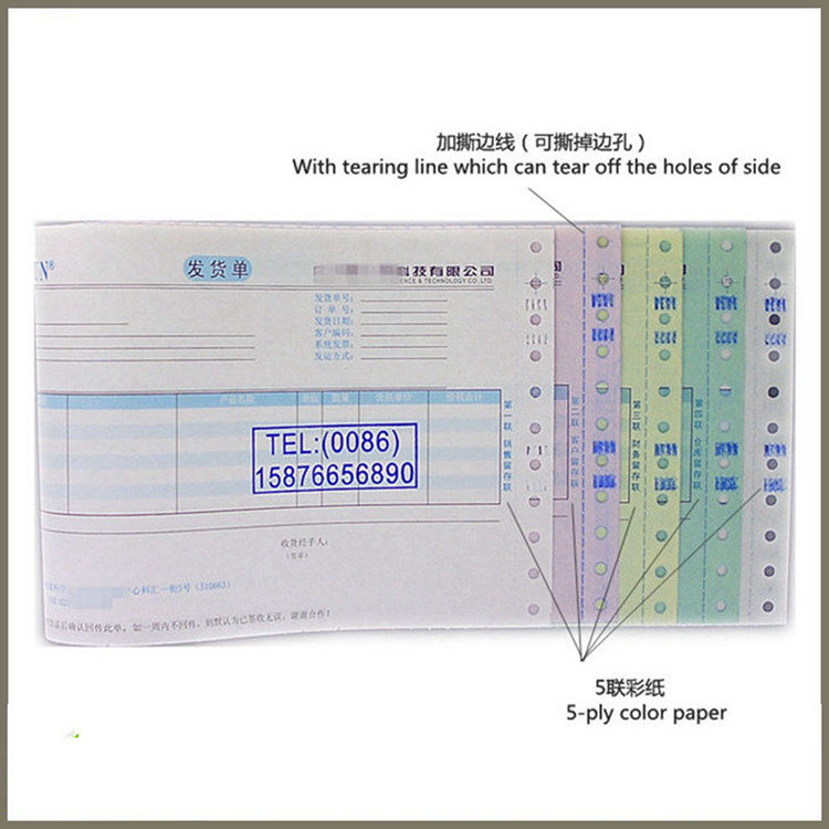 (customized) 241*140mm 5ply color papers claw both sides cheap bill of parcels invoice