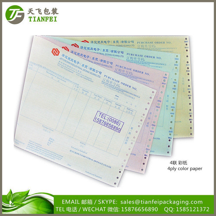 (customized)322*216mm 8.5" special size 4 plies color paper Electronics company purchase order