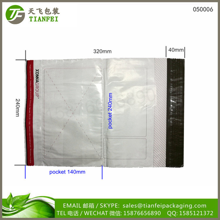 (PHOTOS) Custom Printed Cheap Durable Shipping Express Envelope Plastic Mailing Courier Bag Poly Mailer Bag