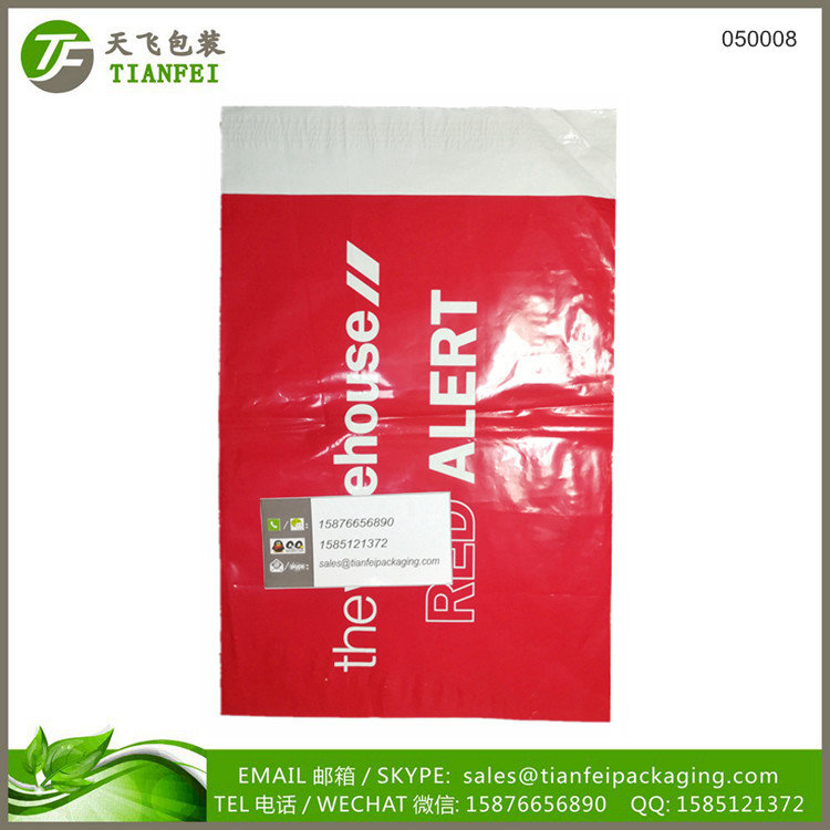(PHOTOS) Custom Logo Printed Express Shipping Envelope / Poly Mailer / Plastic Courier Mailing Bag