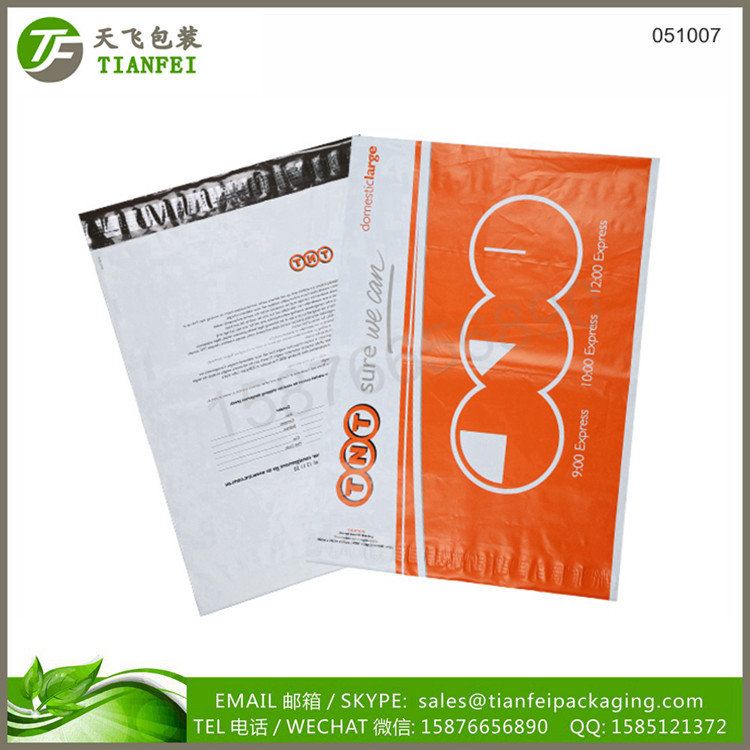 (PHOTOS) TNT or Custom Size Printed Black Christmas Poly Express Mailers Mailing Bags With Logo Print