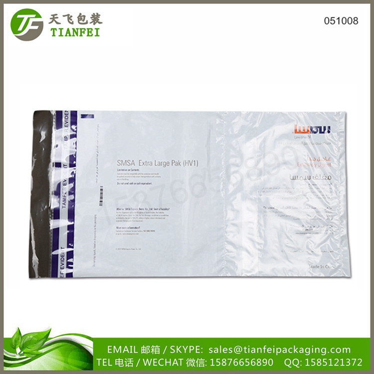 (PHOTOS) TNT or Custom Size Printed Black Christmas Poly Express Mailers Mailing Bags With Logo Print